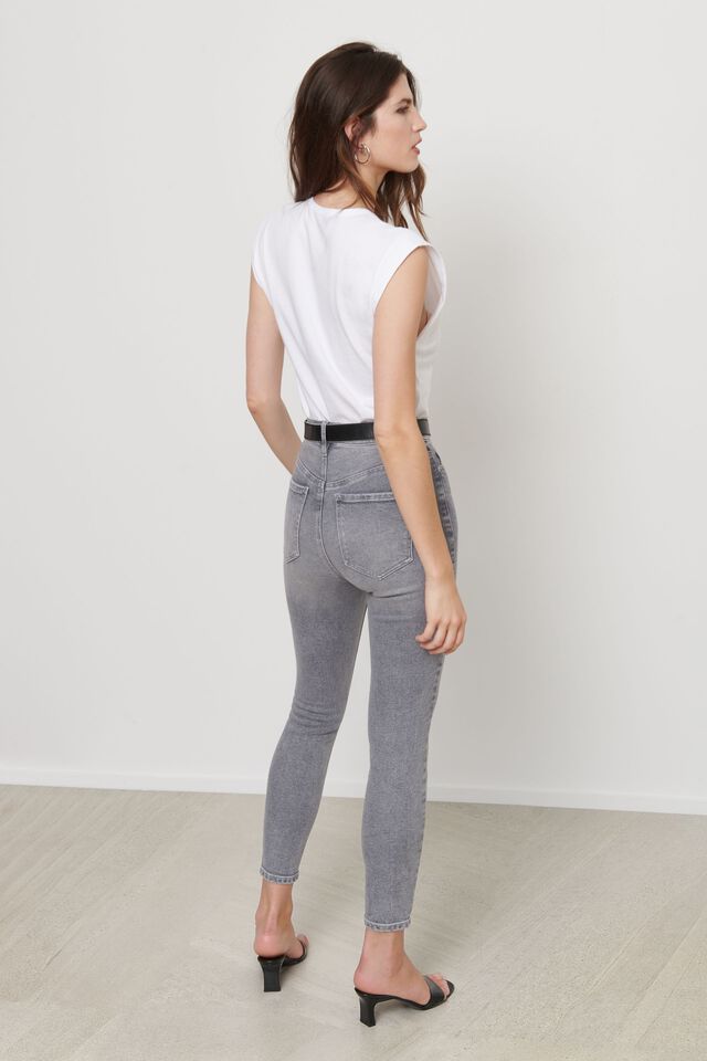 Kate Ultra High Waist Skinny Jeans | Dynamite