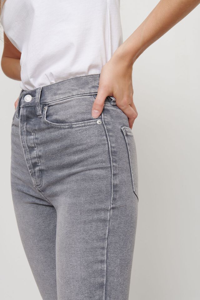 Kate Ultra High Waist Skinny Jeans | Dynamite